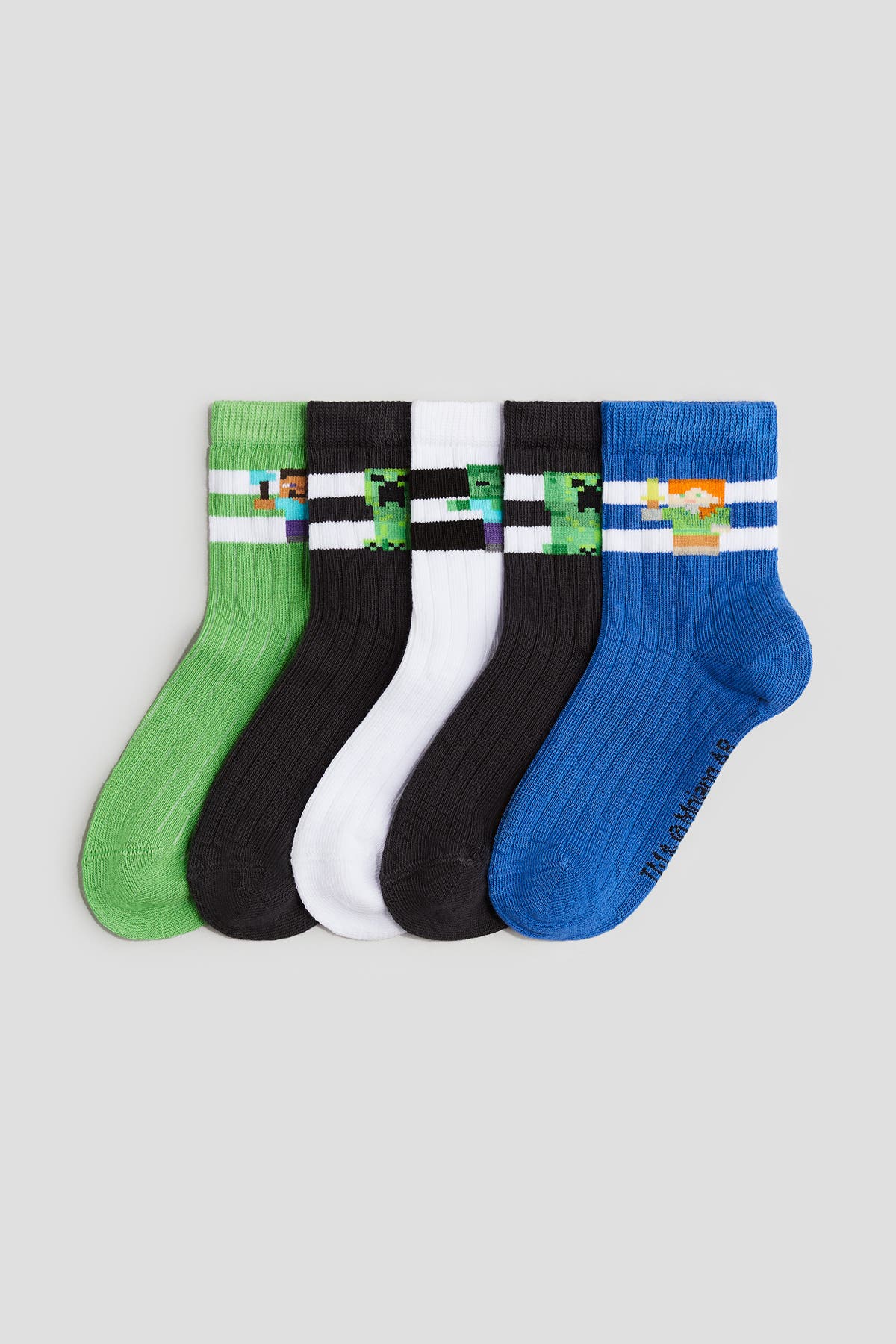5-pack Patterned Socks | H&M UAE