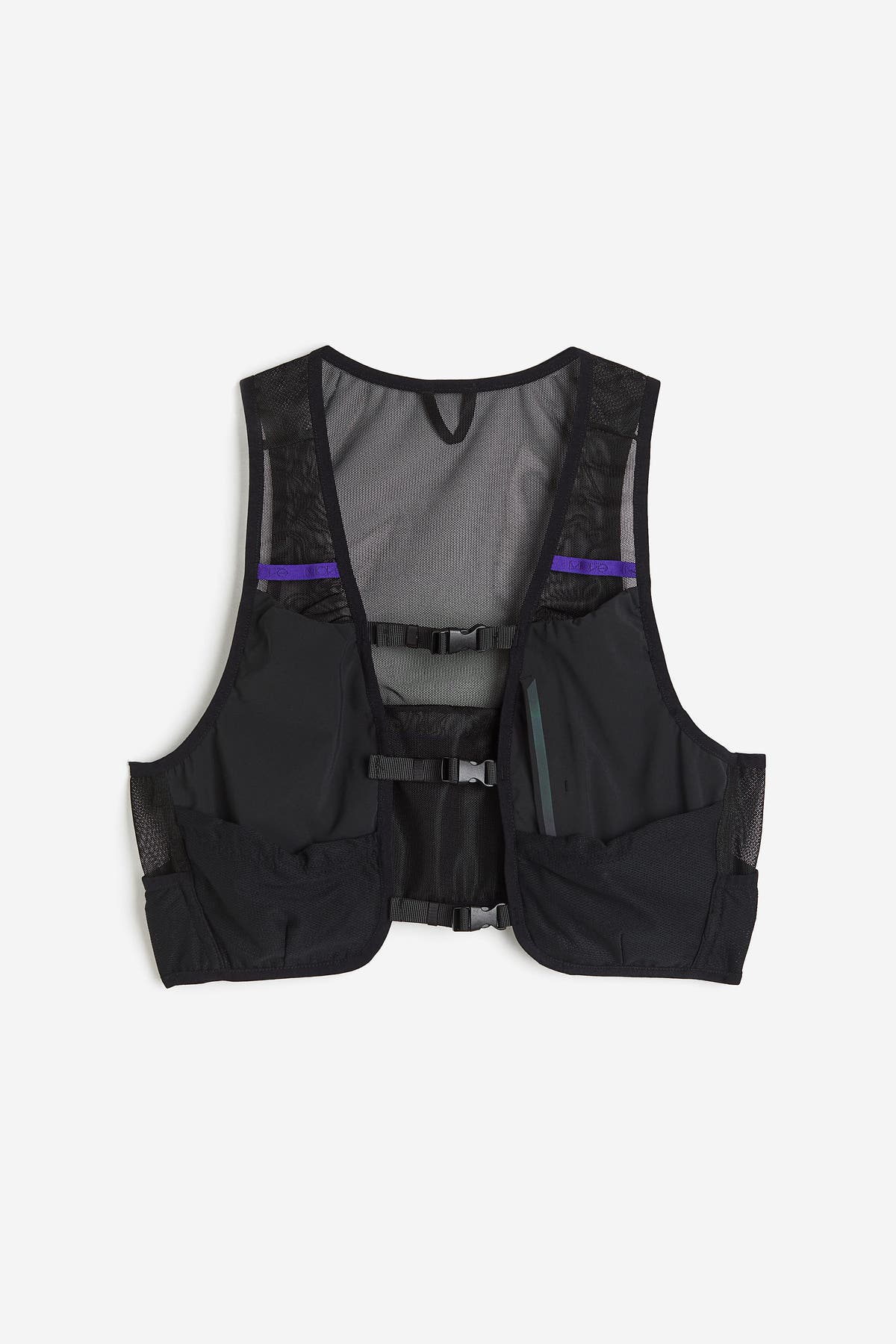 Mesh Running Vest | H&M UAE